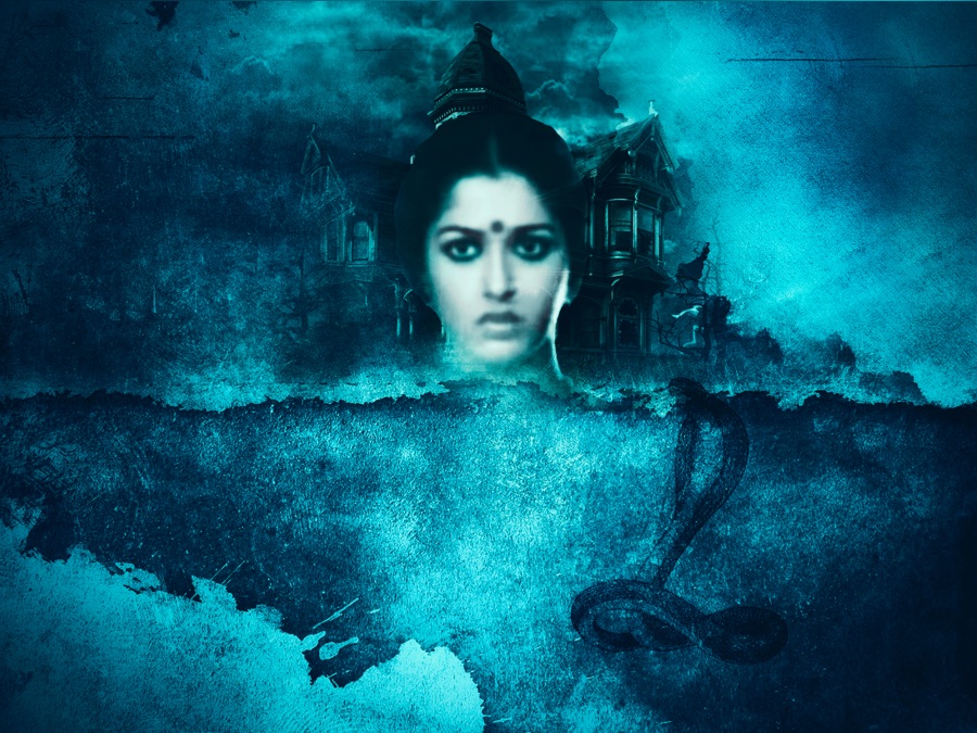 Naga Bandham - Apple TV