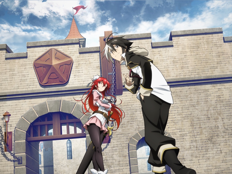 Hero Classroom - Apple TV (CA)