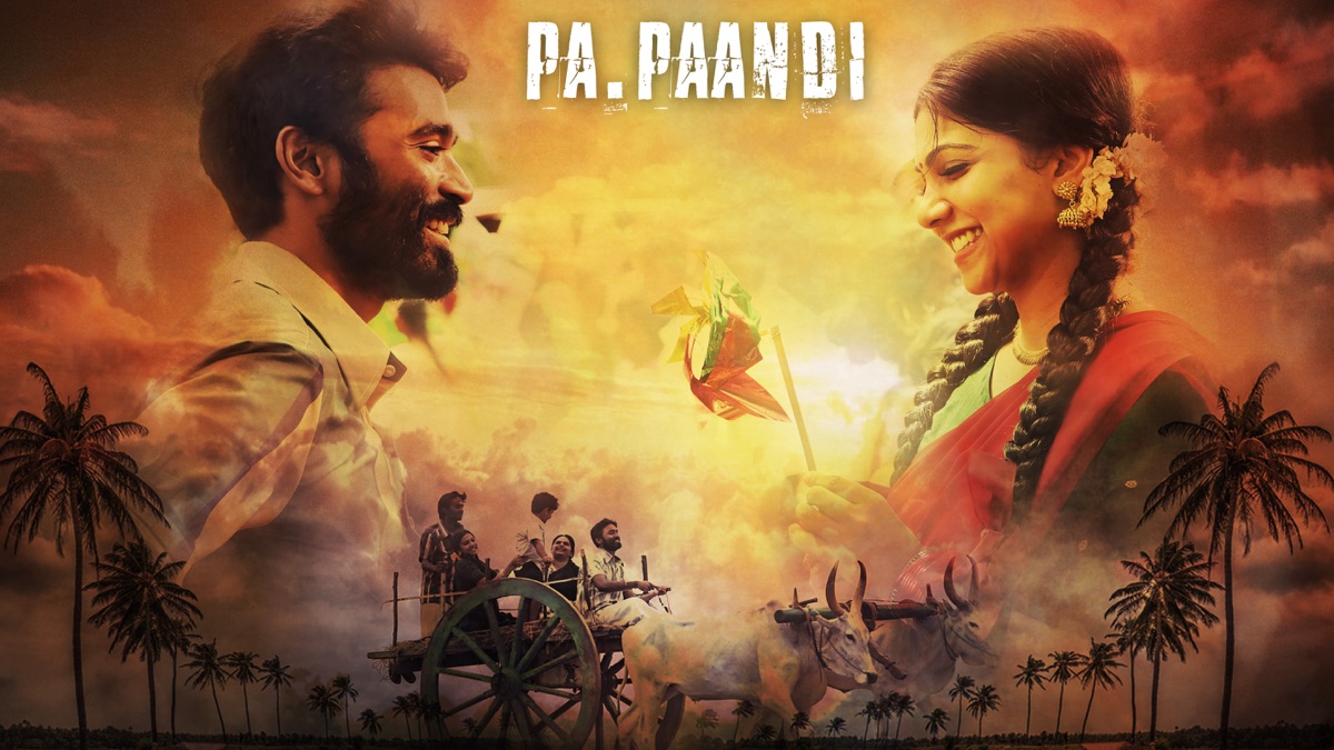 Pa. Pandi | Apple TV