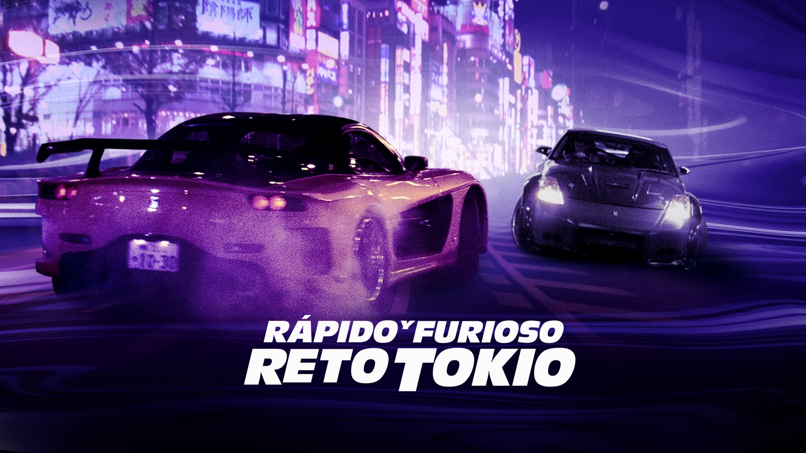 "Rápido Y Furioso: Reto Tokio" en Apple TV