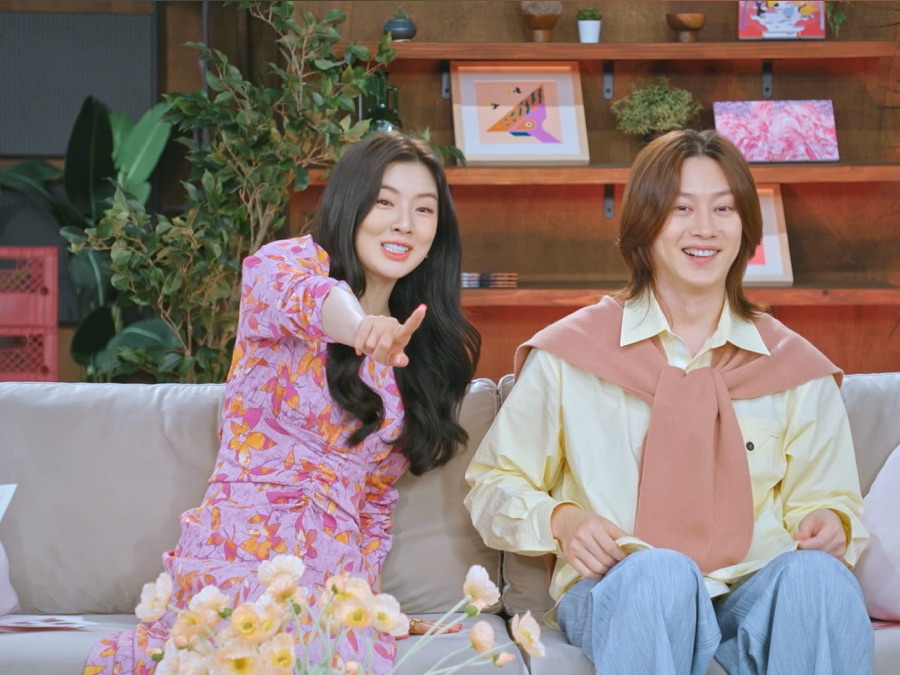 Pink Lie - Apple TV (SA)