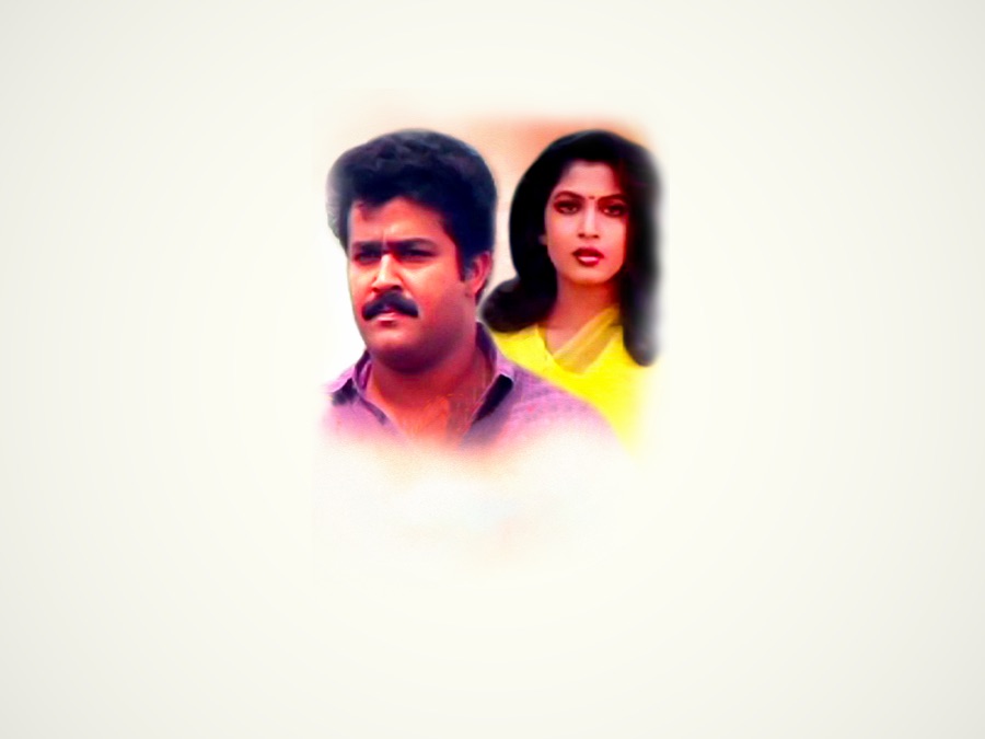 Aryan - Malayalam - Apple TV (IN)