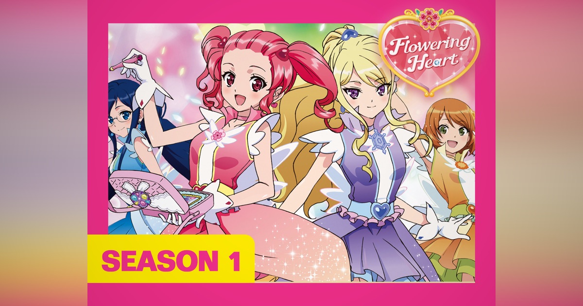 Flowering Heart Suha And Chess | Best Flower Site