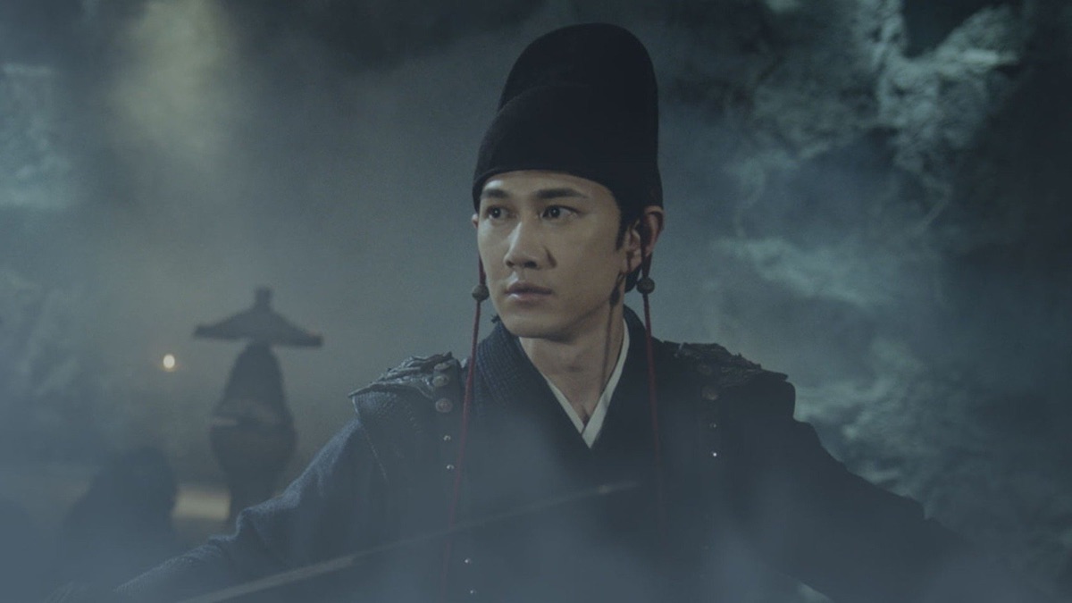 Brocade Mouse Royal Cat Nine Deep Blood Wolf - Apple TV