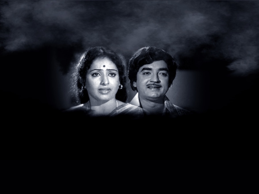 Nivedyam - Apple TV (UK)