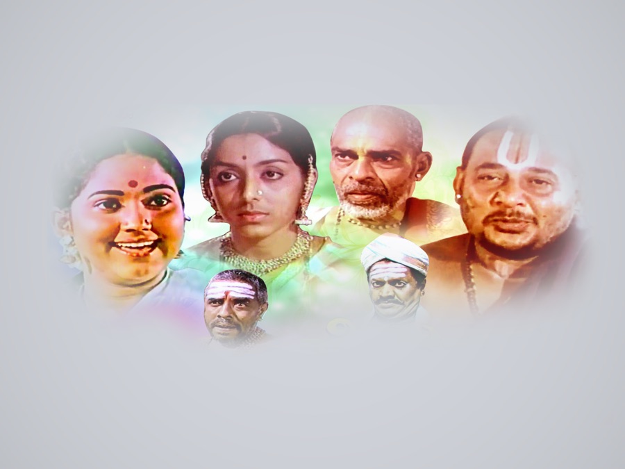 Hemavathi | Apple TV