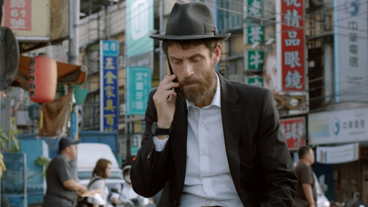 Shalom Taiwan | Apple TV