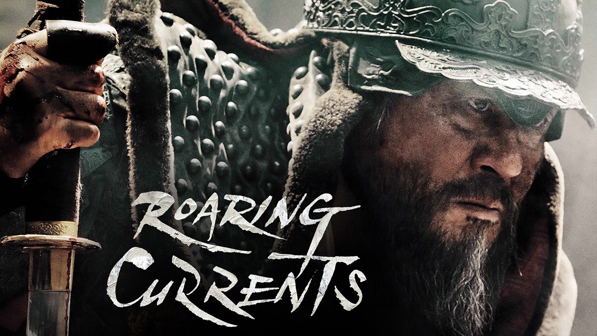 The Admiral: Roaring Currents | Apple TV