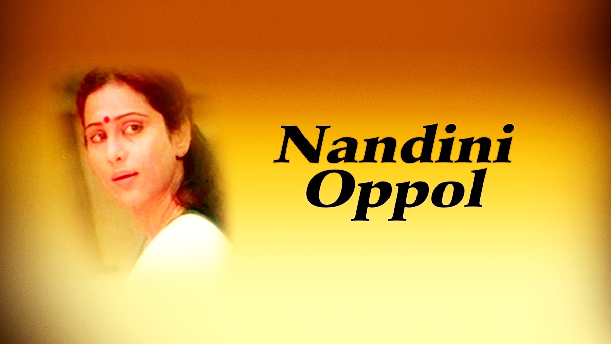 Nandini Oppol | Apple TV