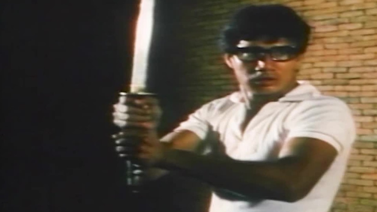 Ninja Champion | Apple TV