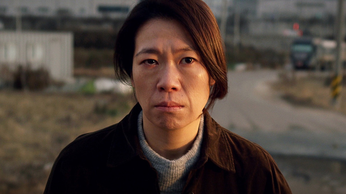 Black Light | Apple TV