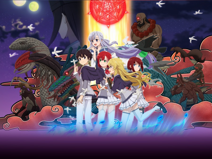 The Reincarnation Of The Strongest Exorcist In Another World - Apple TV