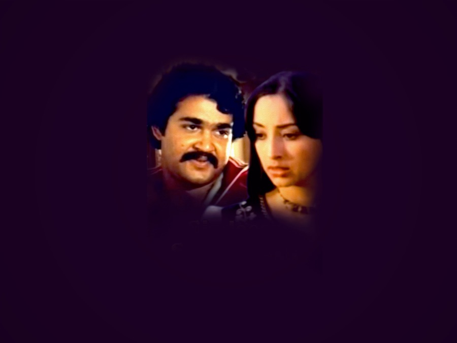 Sindoora Sandhyakku Mounam | Apple TV