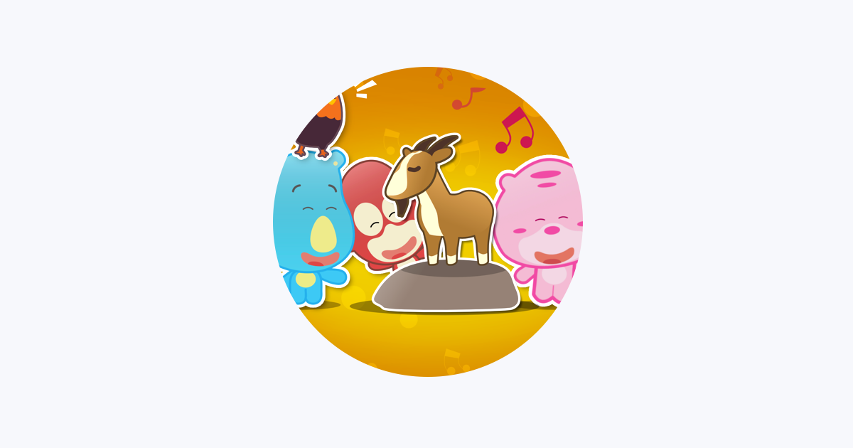 ‎Uwa and Friends on Apple Music