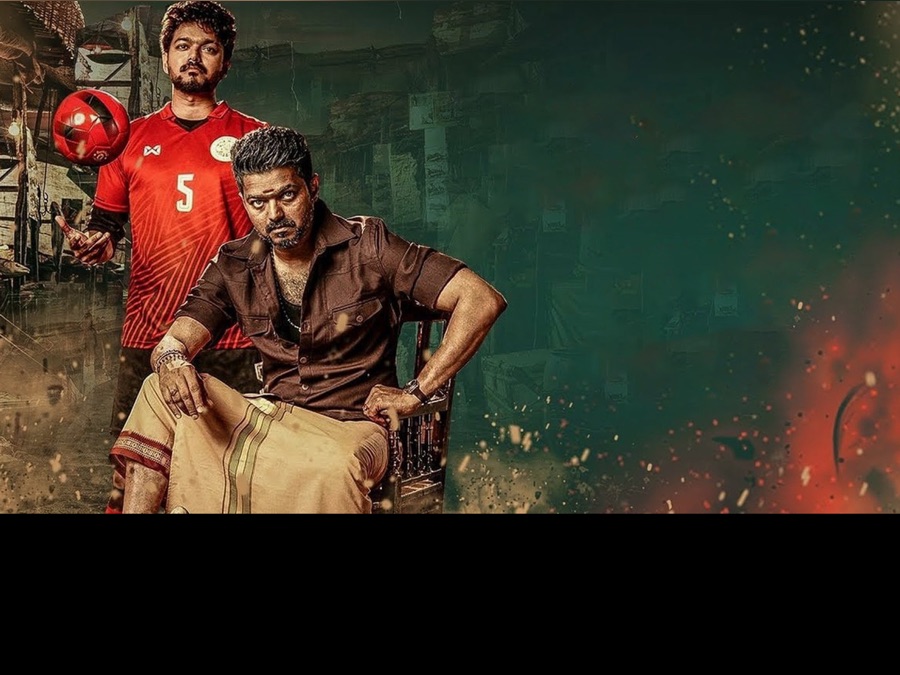Bigil - Apple TV