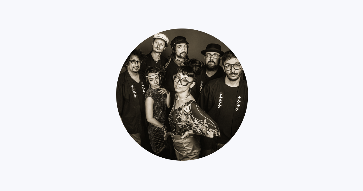 ‎TEKE::TEKE on Apple Music