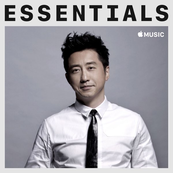 ‎Harlem Yu on Apple Music