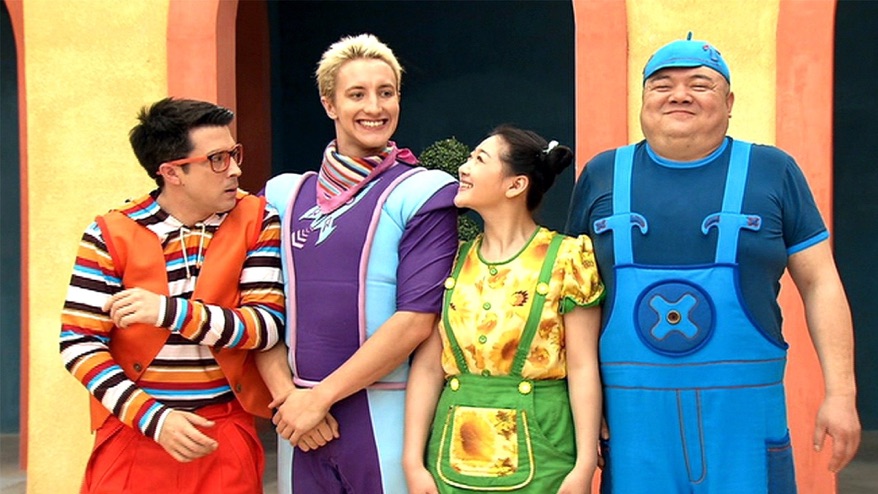 hoopla doopla! | Apple TV