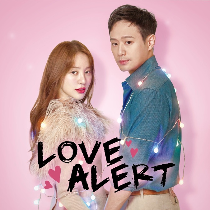 Fluttering Warning | Apple TV