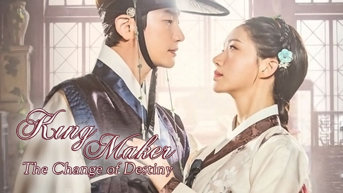 Kingmaker: The Change of Destiny | Apple TV