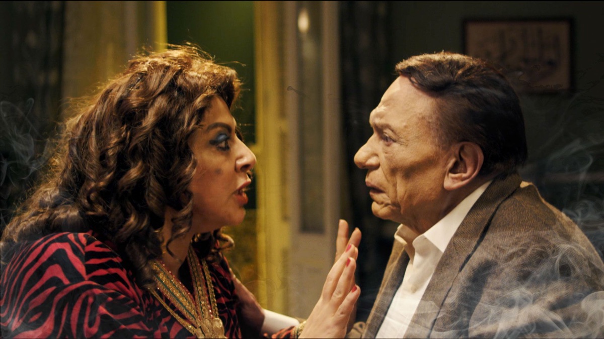 Afareet Adly Allam | Apple TV (الإمارات)