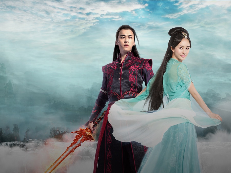 Sword of Legends | Apple TV (CA)