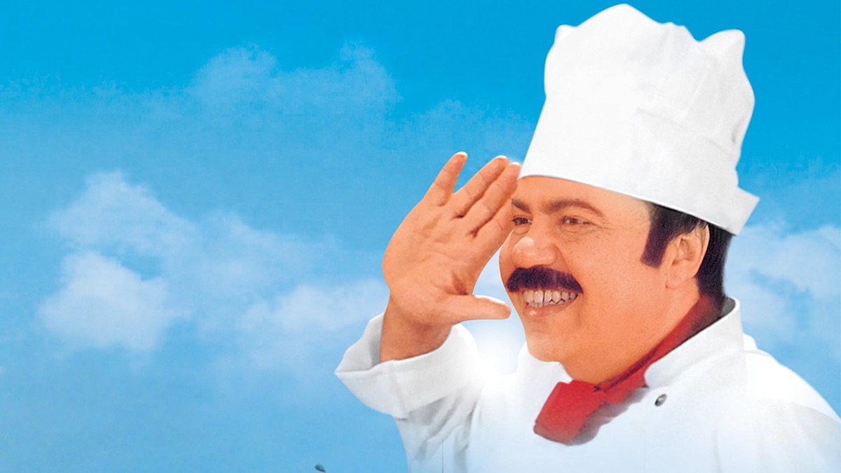 Tabakh El Rayes | Apple TV (UK)