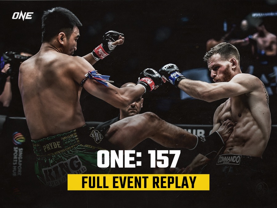 Event Archive | Apple TV