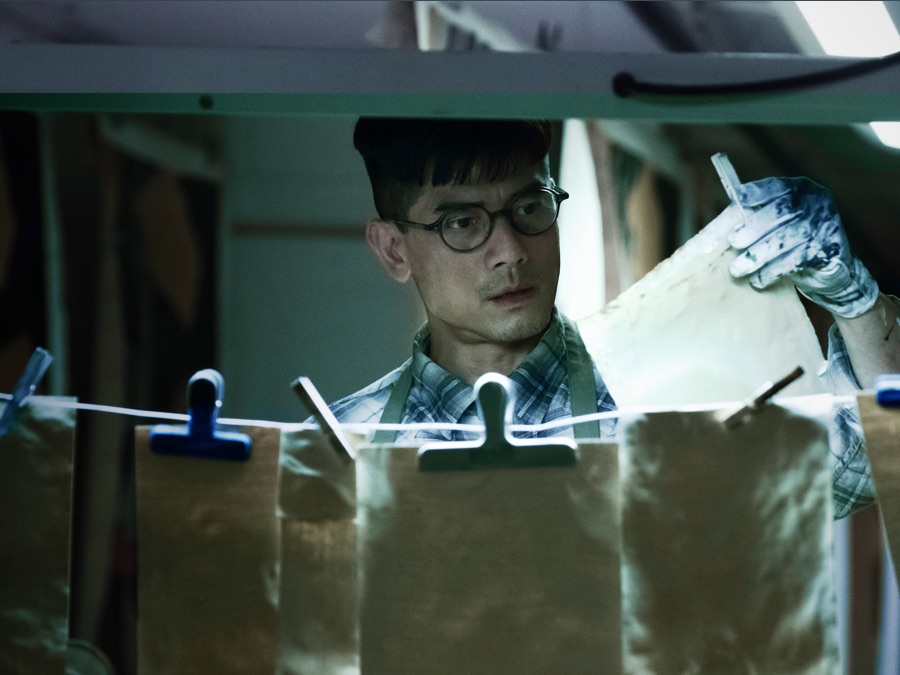 The Counterfeiter | Apple TV (UK)