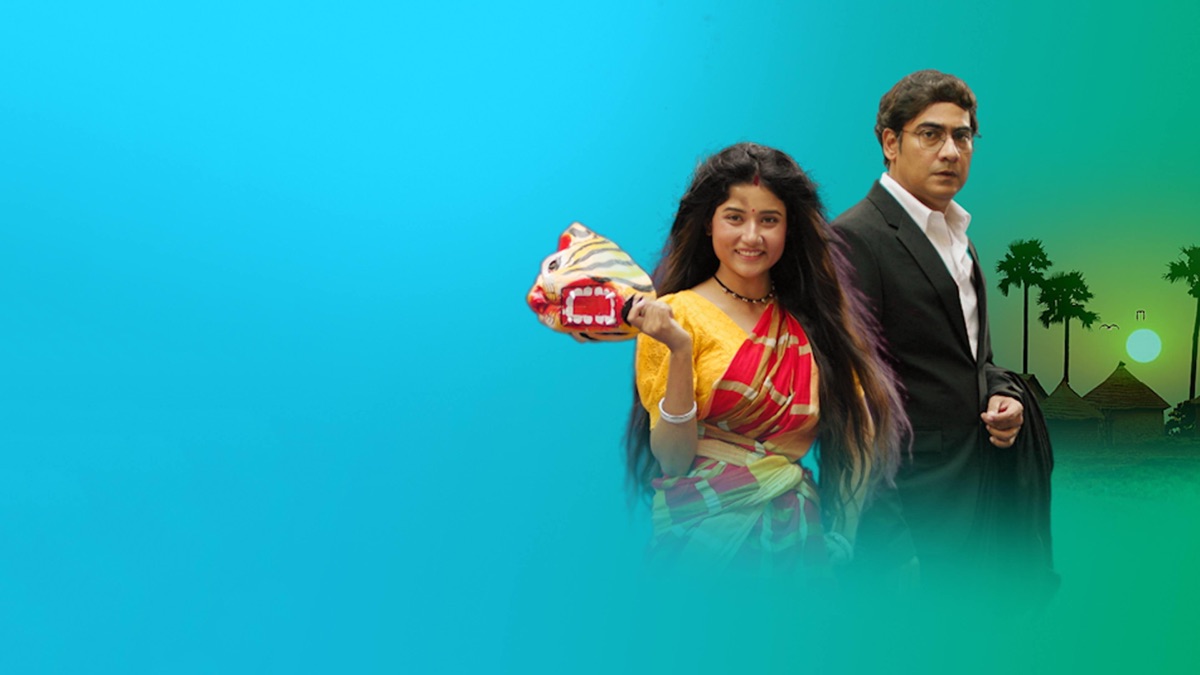 Godhuli Alap | Apple TV