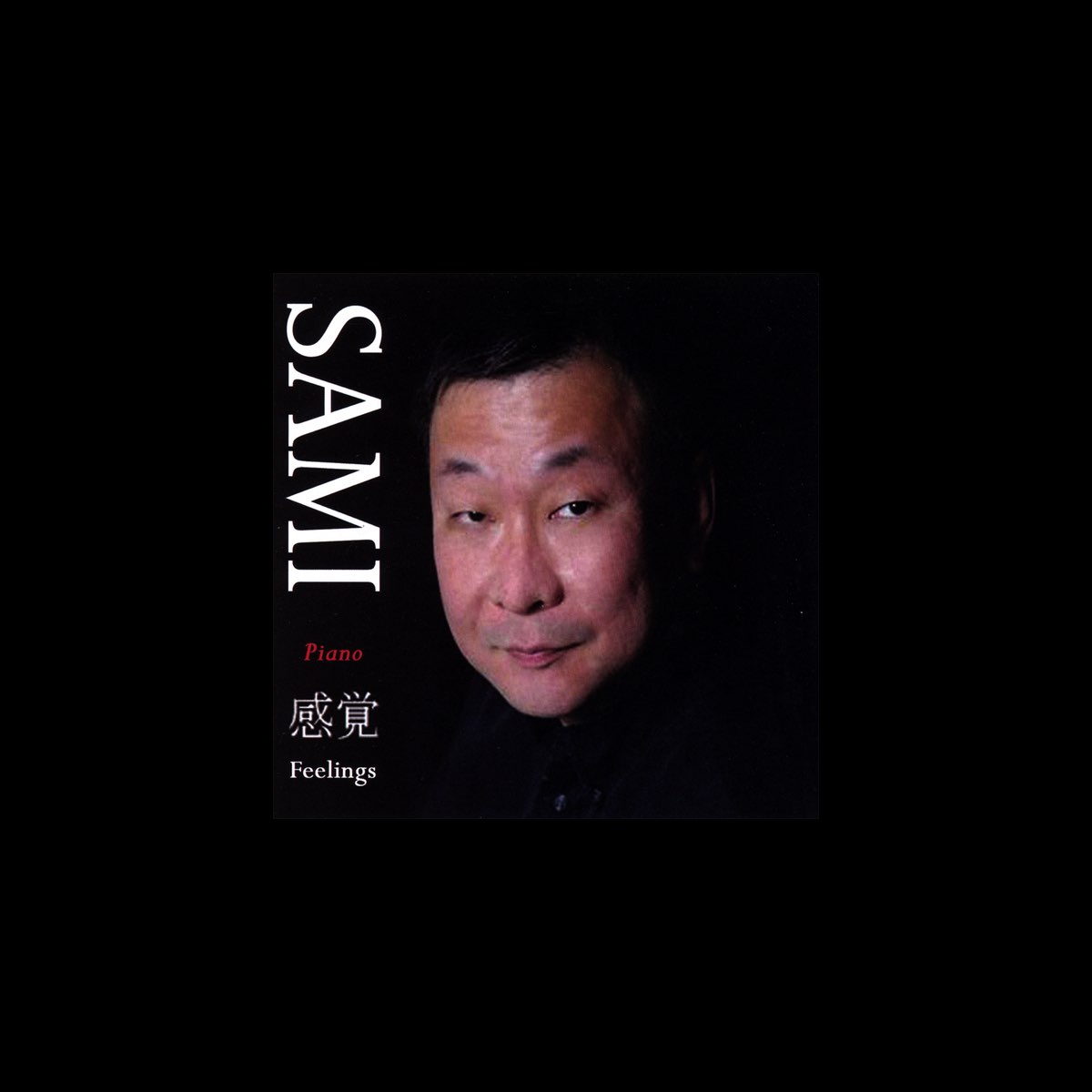 ‎Samiの「Feelings」をApple Musicで