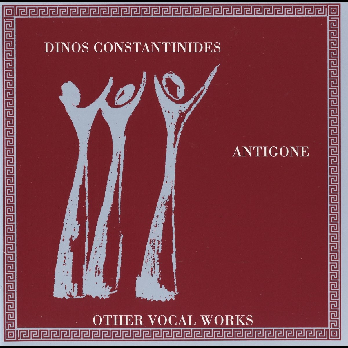 ‎Constantinides: Antigone & Other Vocal Works by Thomas Poole, LSU ...