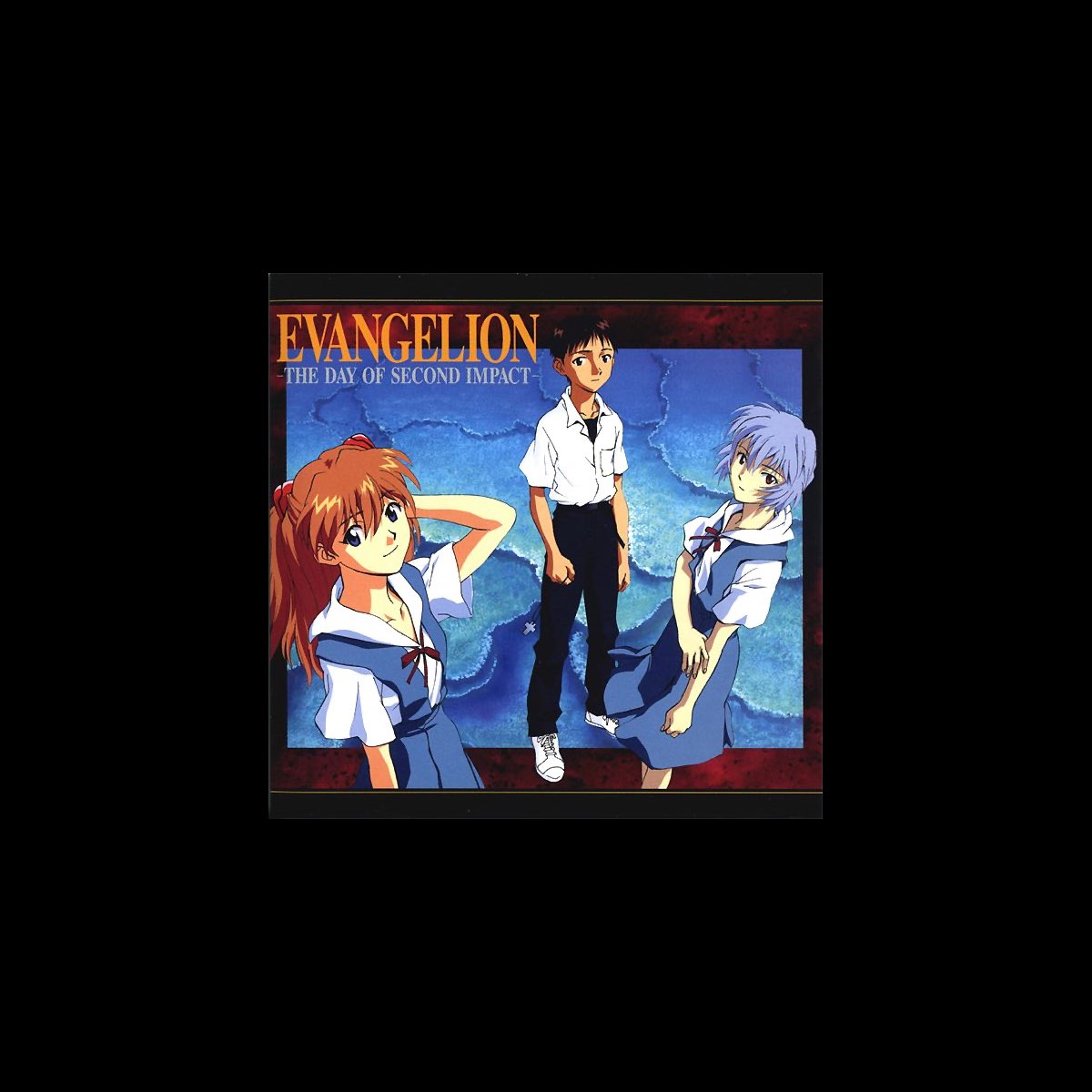 ‎EVANGELION -THE DAY OF SECOND IMPACT- by Jan Panenka on iTunes