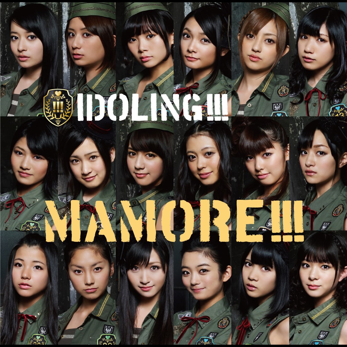 ‎Mamore!!! (Standard Edition) - Single by Idoling!!! on Apple Music
