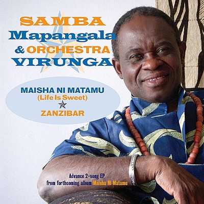 Les Gorilles des Montagnes - Samba Mapangala & Orchestra Virunga | Shazam