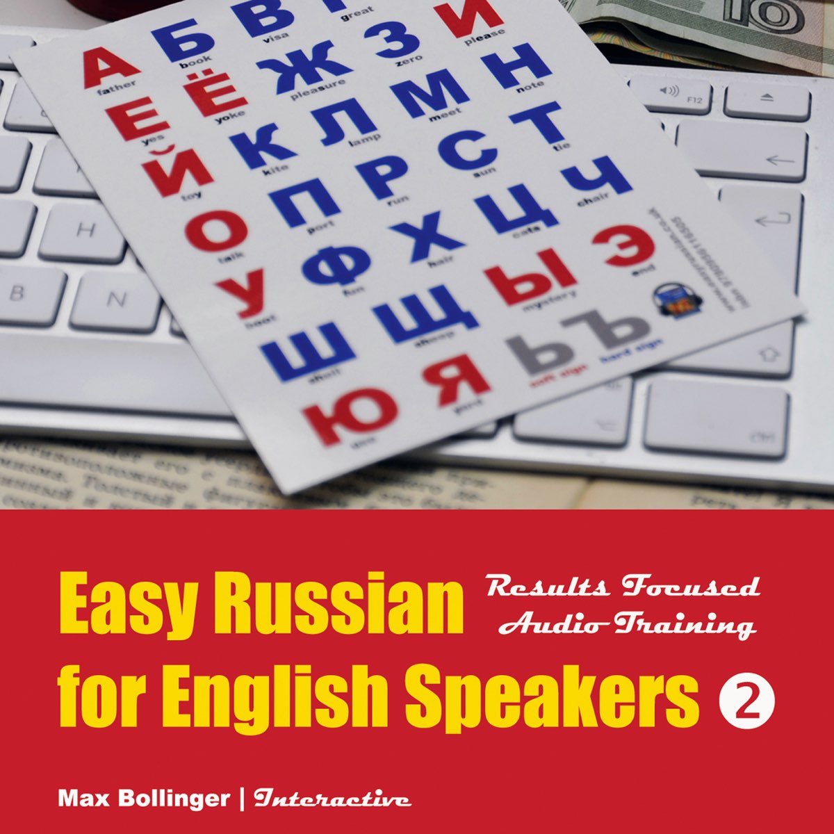 ‎Easy Russian for English Speakers 2 de Max Bollinger en Apple Music