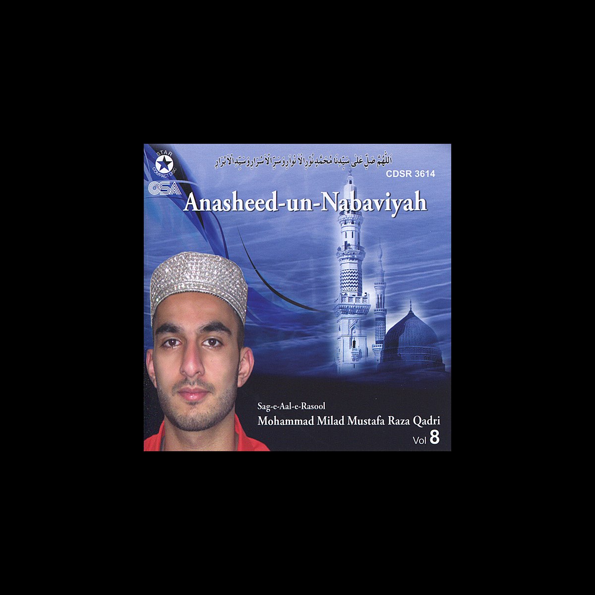 ‎Anasheed-un-Nabaviyah, Vol. 8 de Milad Raza Qadri en Apple Music
