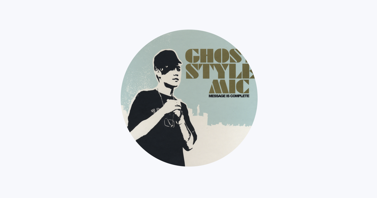 ‎Apple Music - Ghost Style