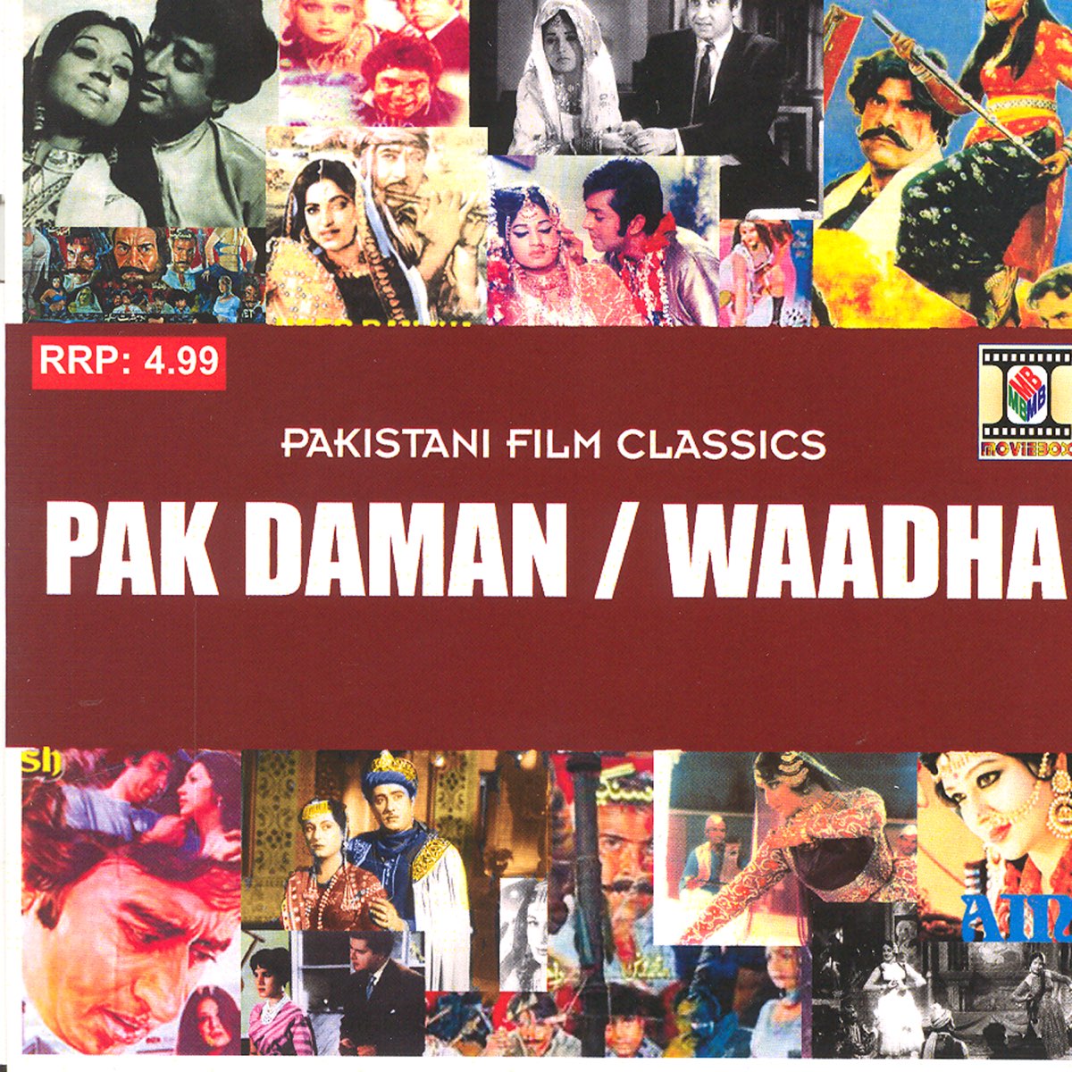 ‎Pak Daman / Waadha by Various Artists on Apple Music