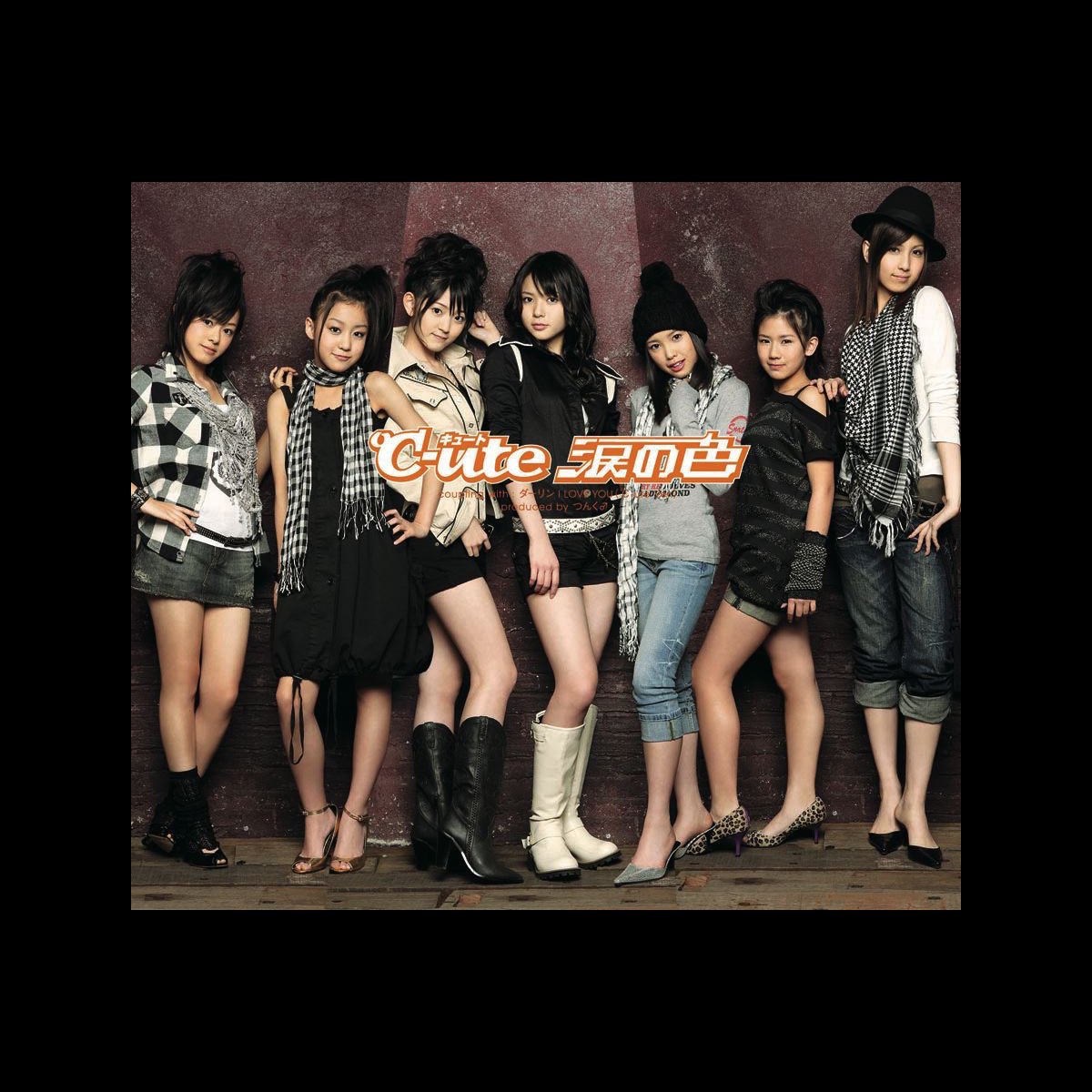 ‎Namida No Iro - EP by ℃-ute on Apple Music
