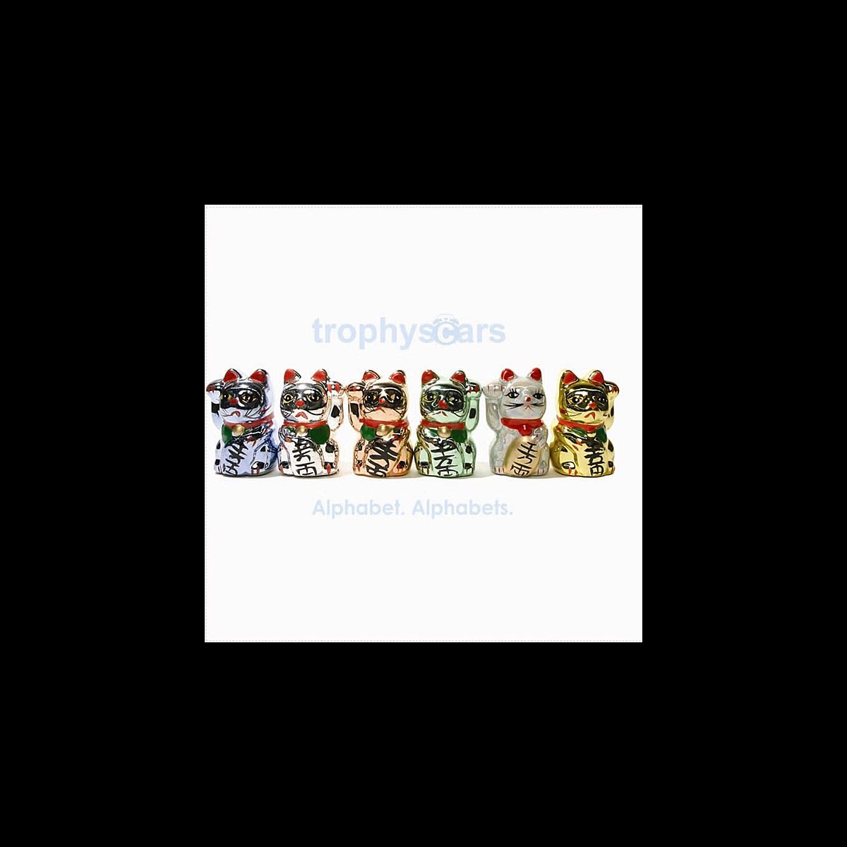‎Alphabet. Alphabets. by Trophy Scars on Apple Music