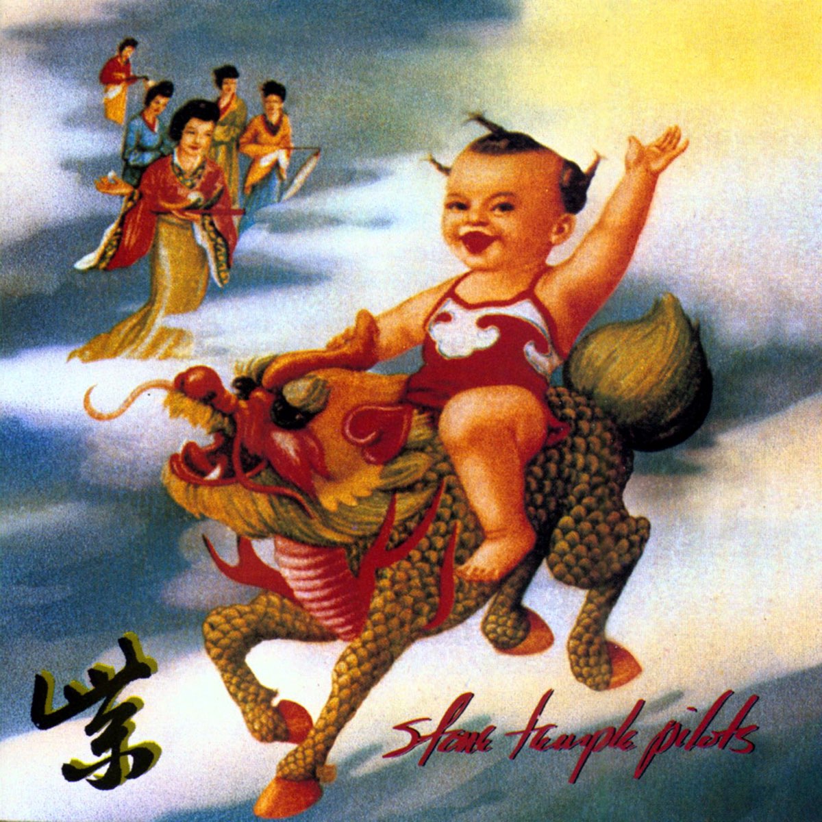 ‎Purple by Stone Temple Pilots on Apple Music