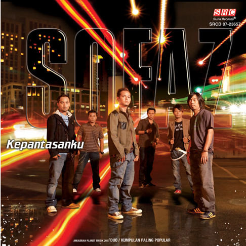 Sofazr | Baci Living Room