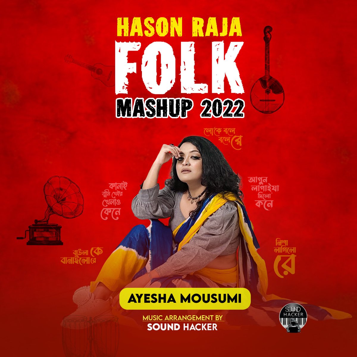 ‎Hason Raja Folk Mashup 2022 - Single by Ayesha Mousumi on Apple Music