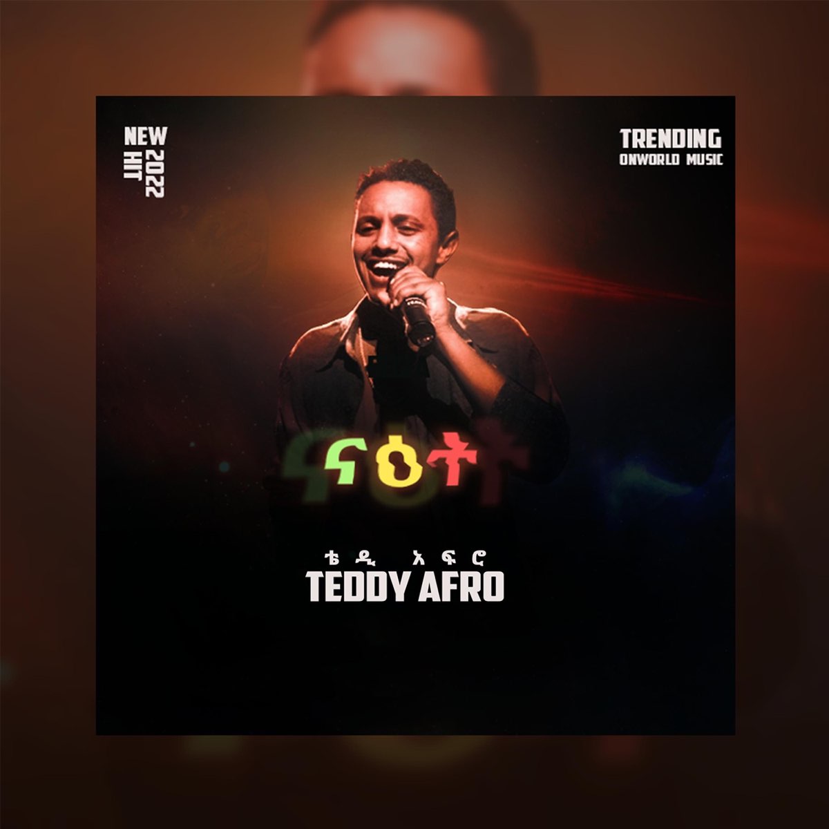 ‎Na'et - Single by Teddy Afro on Apple Music