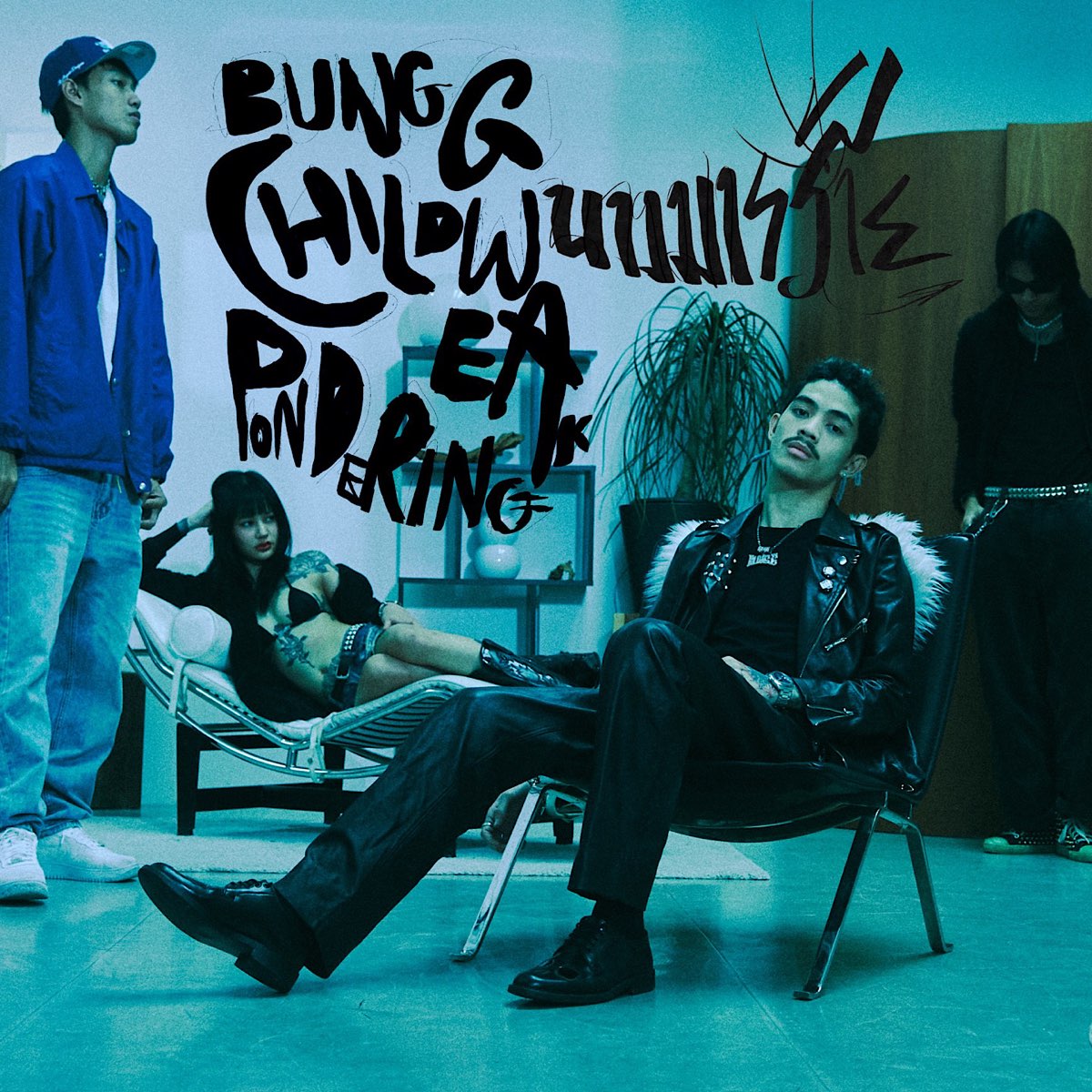 ‎„นางมารร้าย (feat. Pondering & CHILD WEAK) - Single“ von BUNG G! bei ...