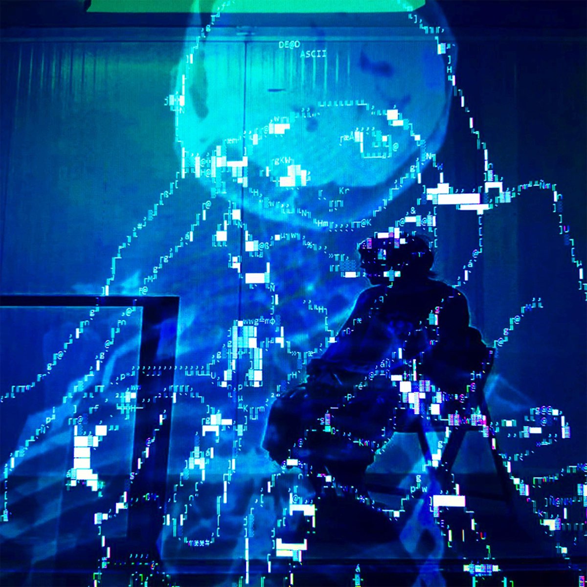 ‎ASCII - Single de DE@D en Apple Music