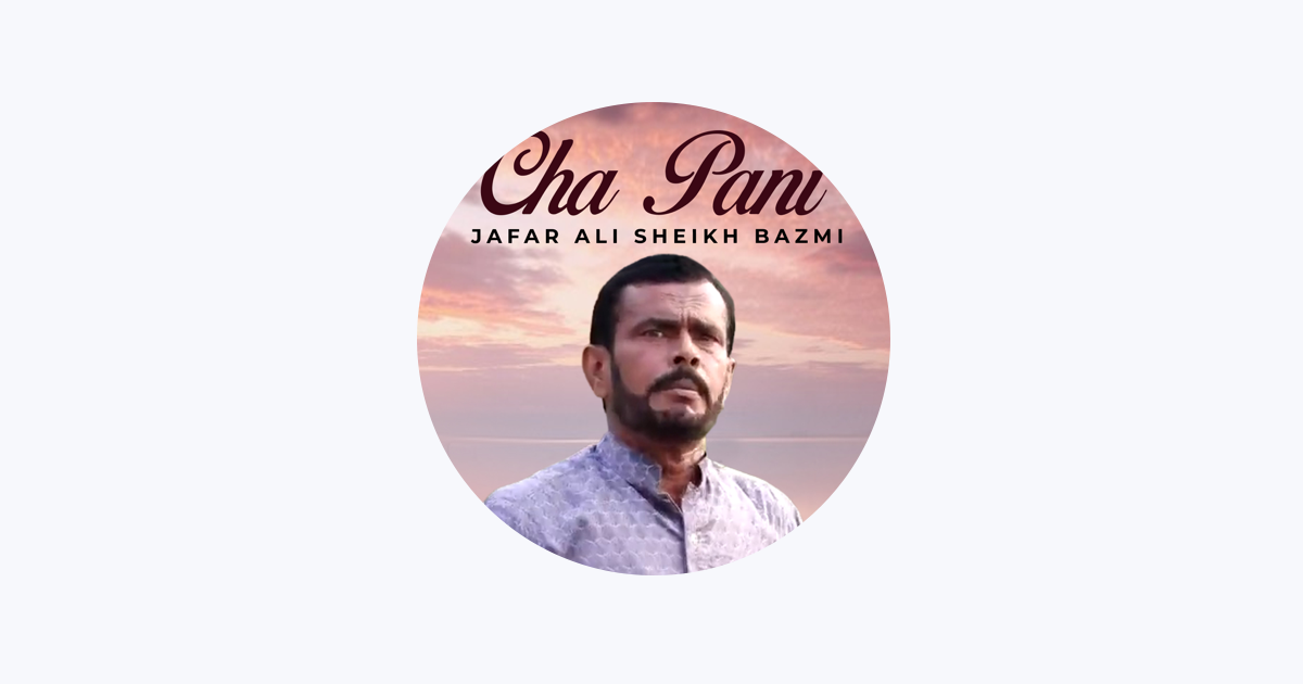 ‎Jafar Ali Sheikh Bazmi on Apple Music