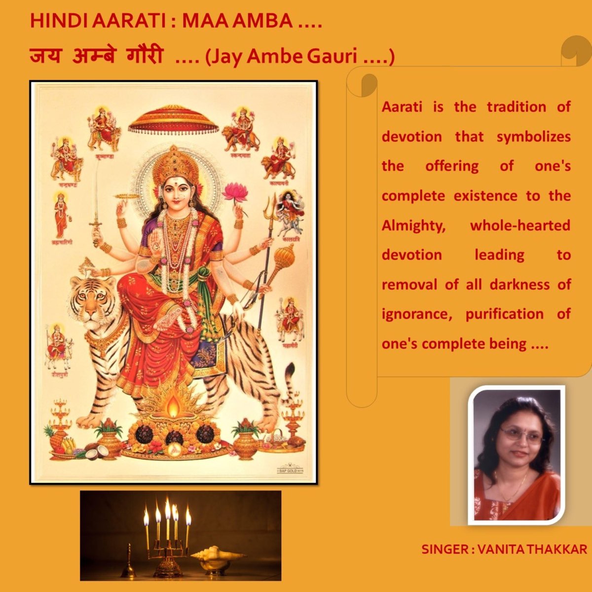 ‎Jay Ambe Gauri (Hindi Aarati of Maa Ambaa) - Single by Vanita Thakkar ...