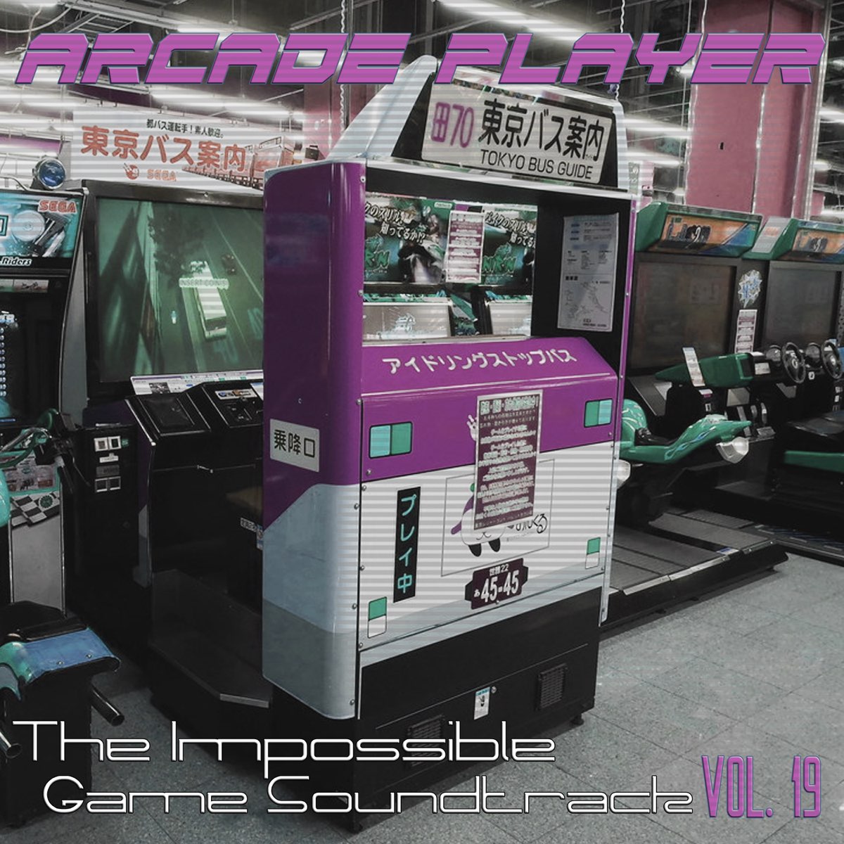 ‎The Impossible Game Soundtrack, Vol. 19 de Arcade Player en Apple Music
